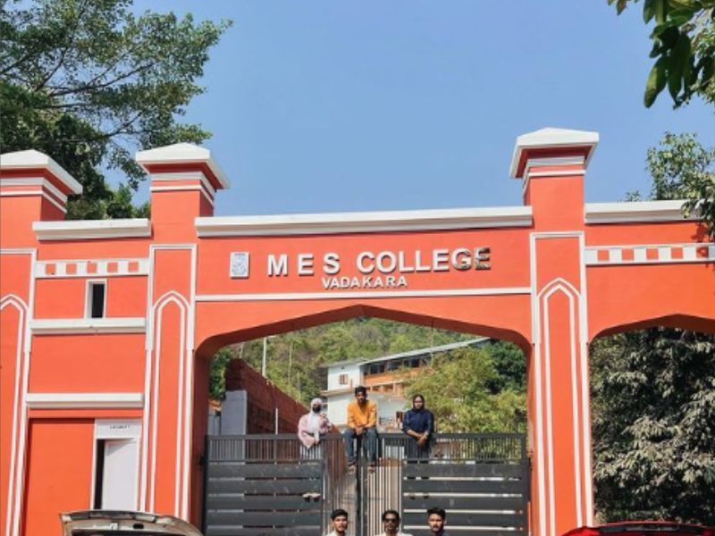 MES College, Vadakara, (Kerala) | Educrib